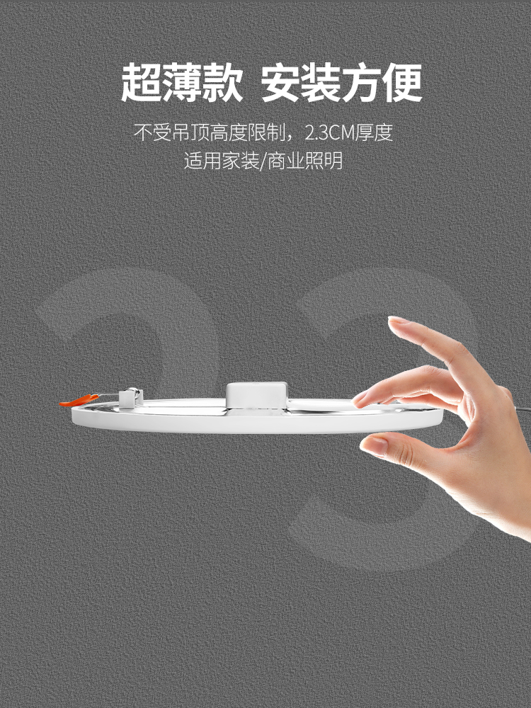 LED вграден осветител Zuo ni - 6W/8W/15W/20W кръгъл панел за отвор - 3/4/6 - Алуминий