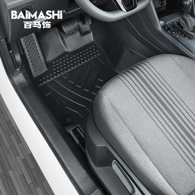 Suitable for Volkswagen Tuyue floor mats 19-24 models full surround special SAIC modification ...