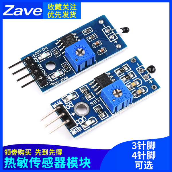 Thermal Sensor Module Thermistor Ambient Temperature Sensor (3/4 Wire ...