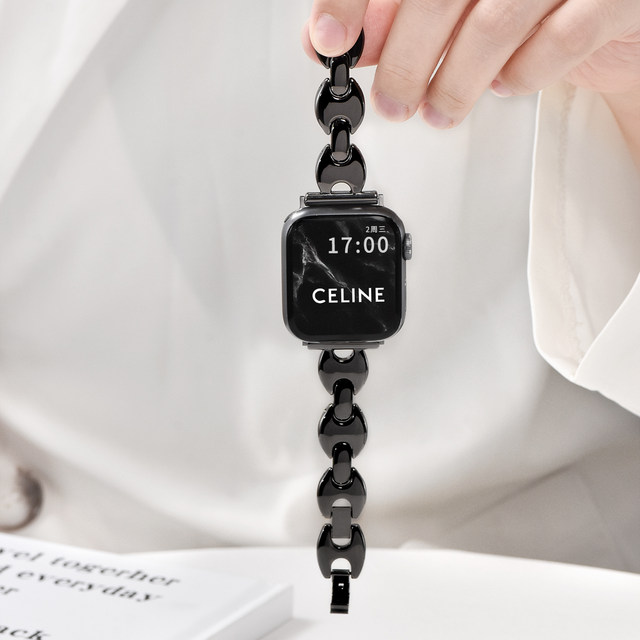 Double C small fragrant style strap suitable for applewatch metal ...