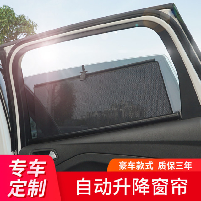 Suitable for Mercedes-Benz E-Class C-Class glc260Lc200lglk automatic ...