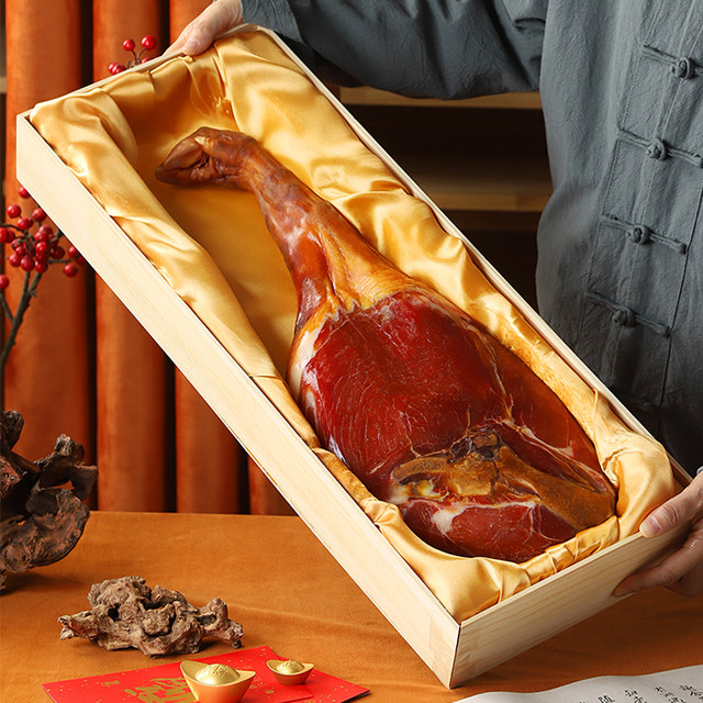 Jinhua ham whole leg gift box official flagship store authentic ham ...