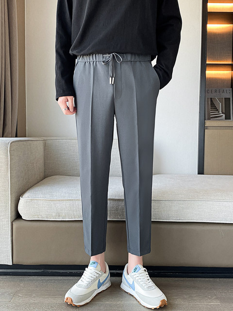 Men's casual trousers Hong Kong style boys loose tether suit pants ...