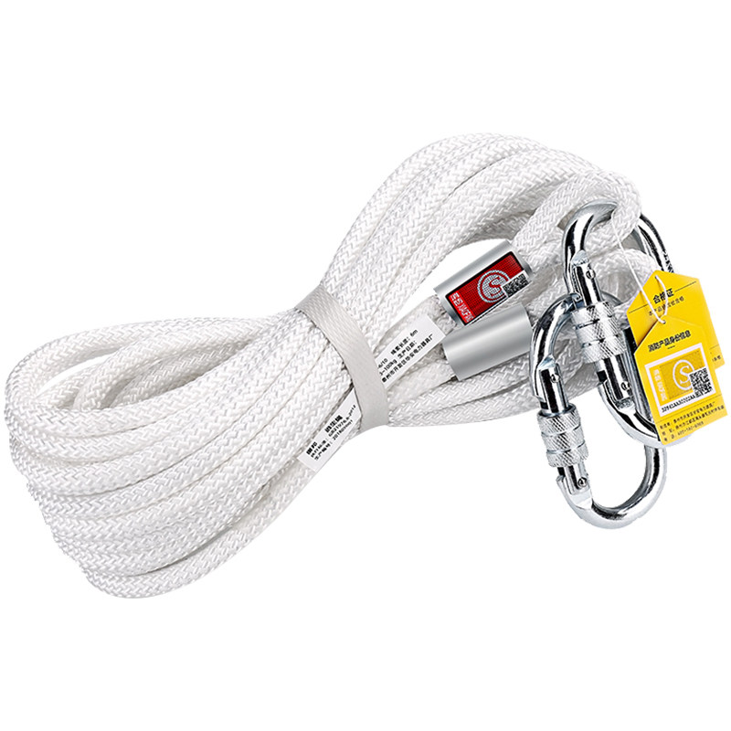 High-Rise Fire Emergency Safety Rope - Household Life-Saving Wear ...
