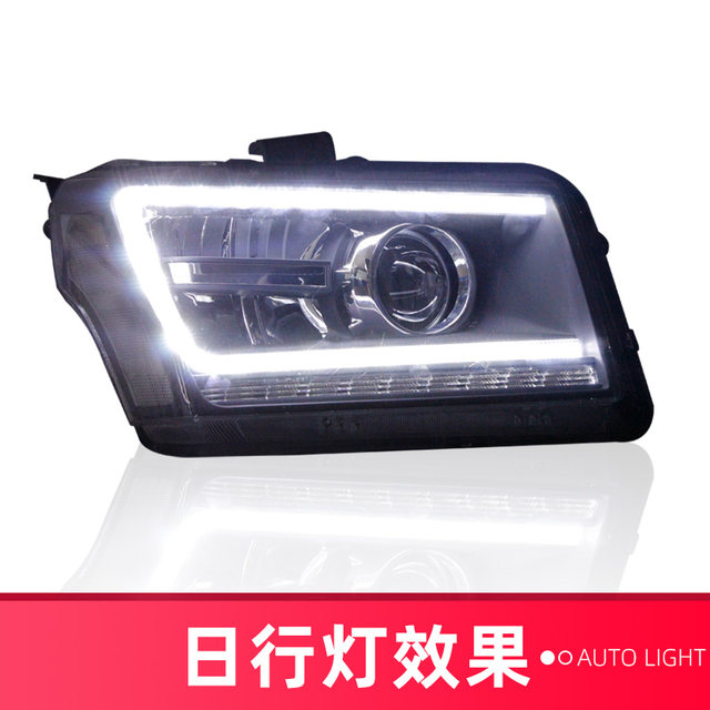 Beijing bj40 headlight assembly BJ40plus modified double light lens ...