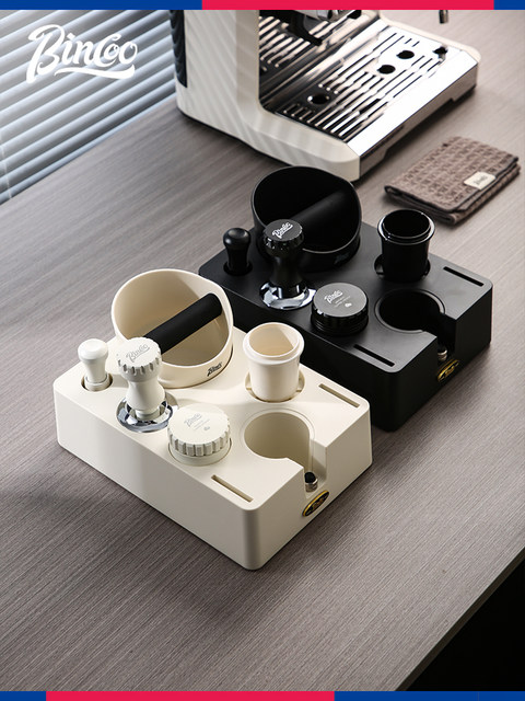 Bincoo multifunctional coffee press base coffee machine powder ...