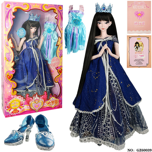 Ye Luoli Doll Toy Girl Doll Ice Princess Luo Li Fairy Simulation Doll ...