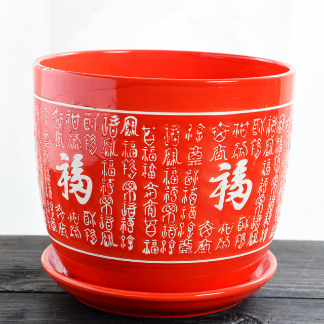 Red flower pot ceramic with tray simple Chinese style large household ...