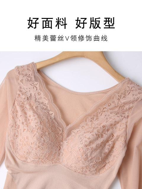 Autumn shapewear upper body long-sleeved bra-free tummy control waist ...