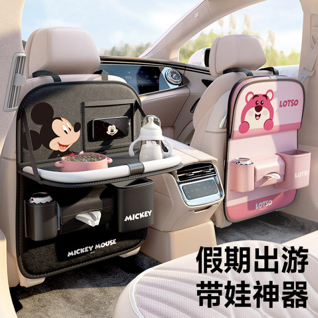 Car seat back storage hanging bag, car rear small table, car rear seat ...