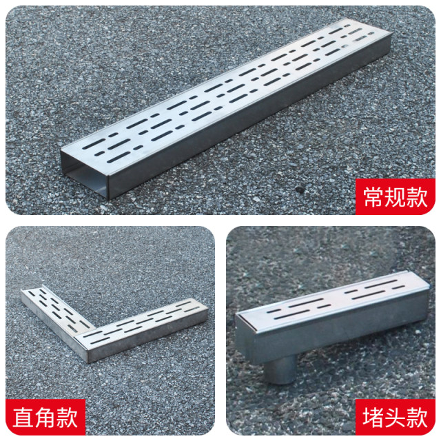 Suolang balcony drainage ditch terrace mini drainage groove 304 ...
