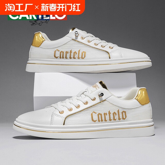 Katile Crocodile Official Men's Shoes 2025 New Men's Small White Shoes ...