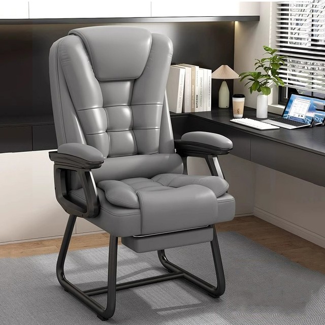 Boss chair, home office chair, computer chair, reclining, comfortable ...