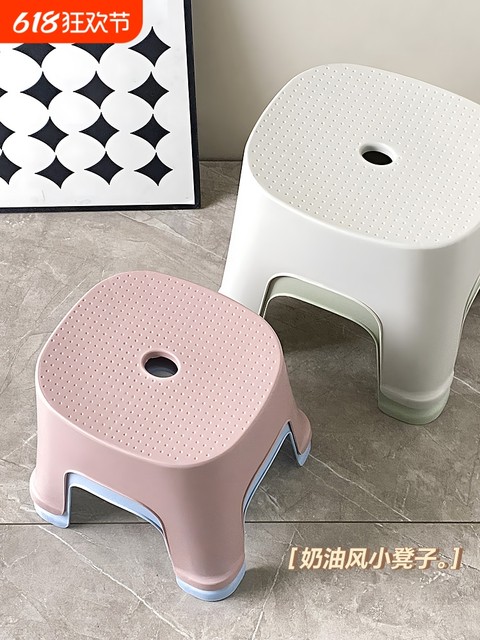 Small stool Household short stool Plastic thickened shoe changing shoe ...
