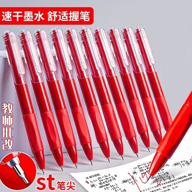 st correction small red pen student teacher corrects homework special ...