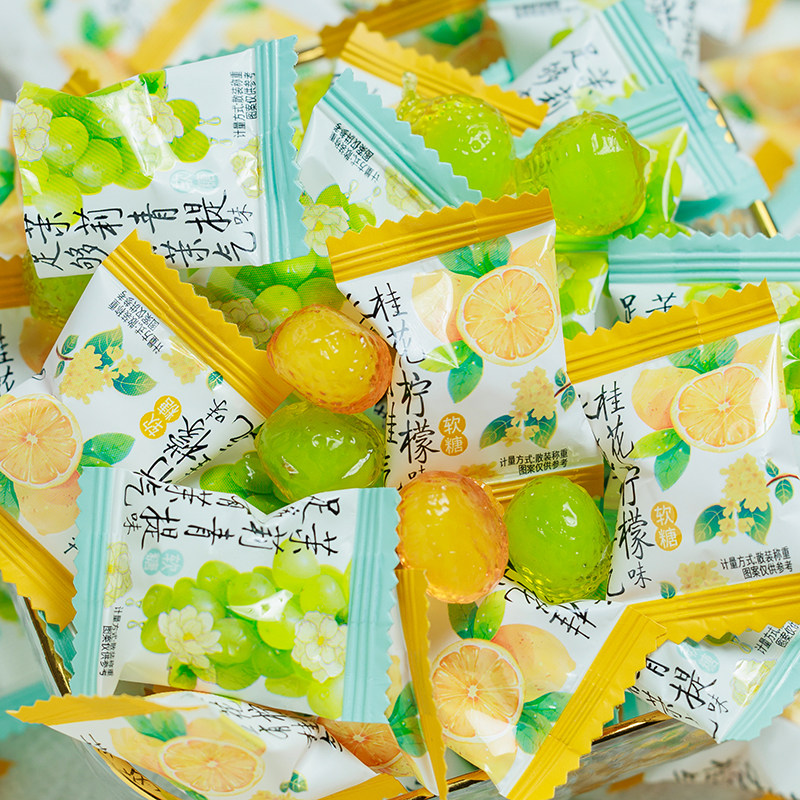 Crispy record jasmine green throat soft soup tea sugar fresh osmanthus ...