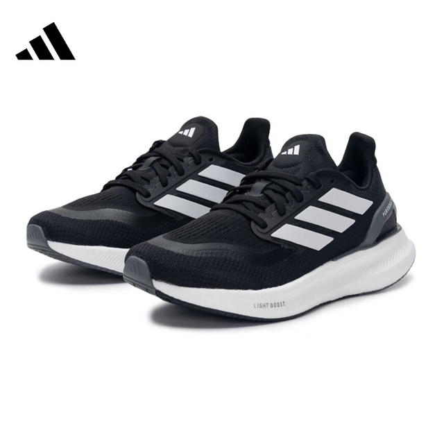 adidas men and women PUREBOOST 5 sports and leisure training running ...
