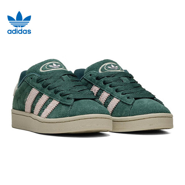 adidas Adidas Clover Winter Women's CAMPUS 00s Sports and Casual Shoes ...