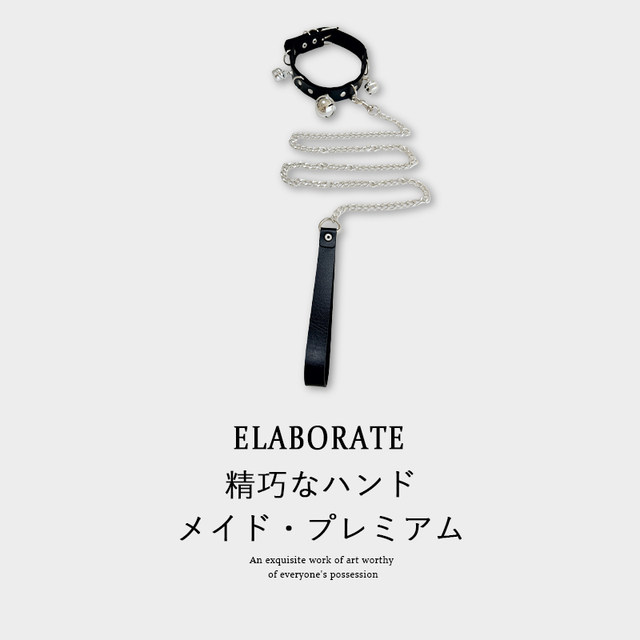 Bell collar women's neck with chain black neck circle choker clavicle ...