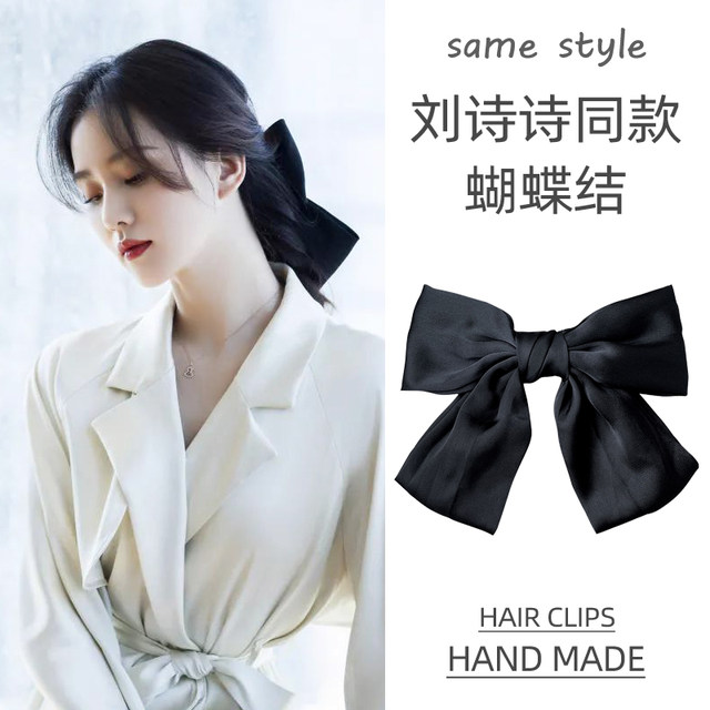 New Year Red Big Bow Hair Clip Internet Celebrity 2023 New Hair Clip ...