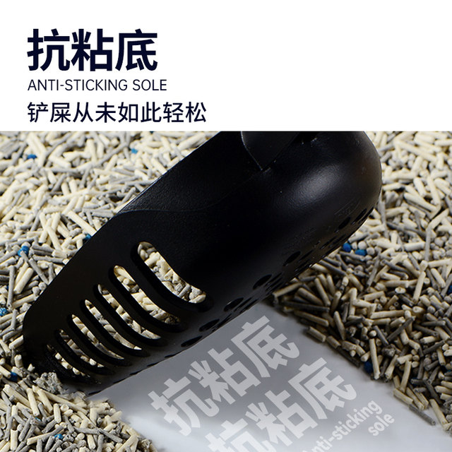 Tank Xiaoxi's easy-to-use deodorizing mixed tofu cat litter, dust ...
