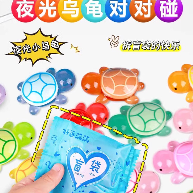 Internet celebrity all-red Tongchan model luminous little turtle pair ...