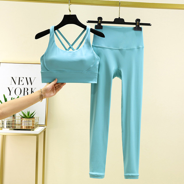 Pilates training yoga clothing, high-end women's summer thin, beautiful ...