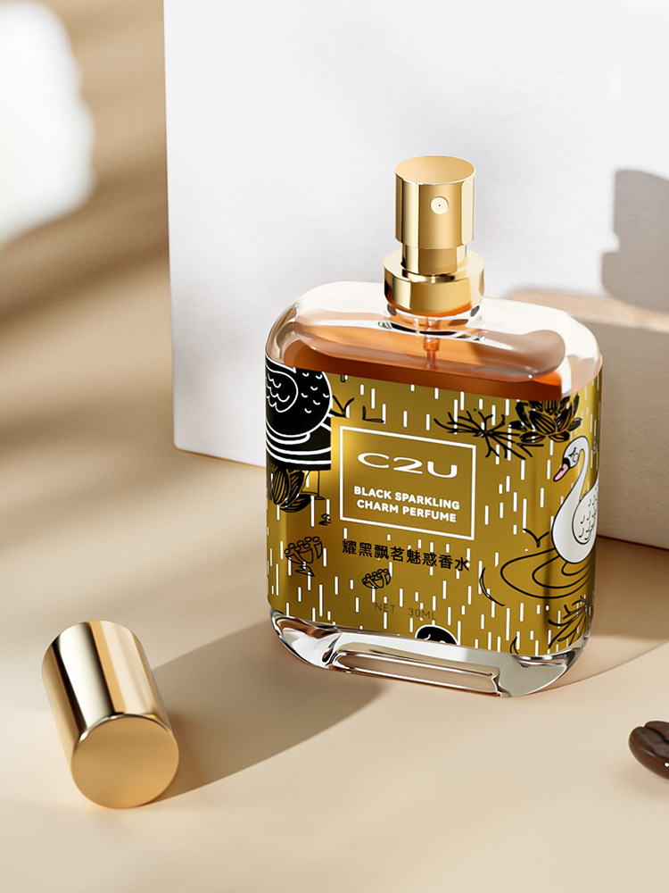 Nước Hoa Nữ C2u Mademoiselle Coco Pháp - Hương Hoa Lâu Dài