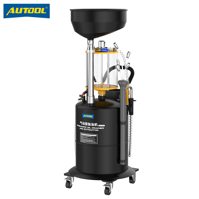 AUTOOL car oil pumping machine oil collector pneumatic waste oil ...
