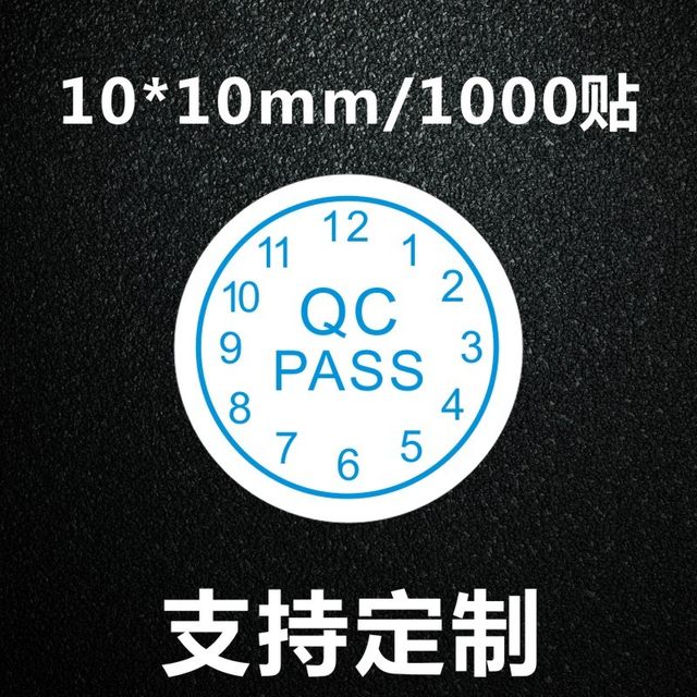 Fragile paper label sticker torn invalid mobile phone digital product ...