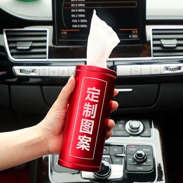 2024 car tissue box creative car tissue box function round car aluminum ...