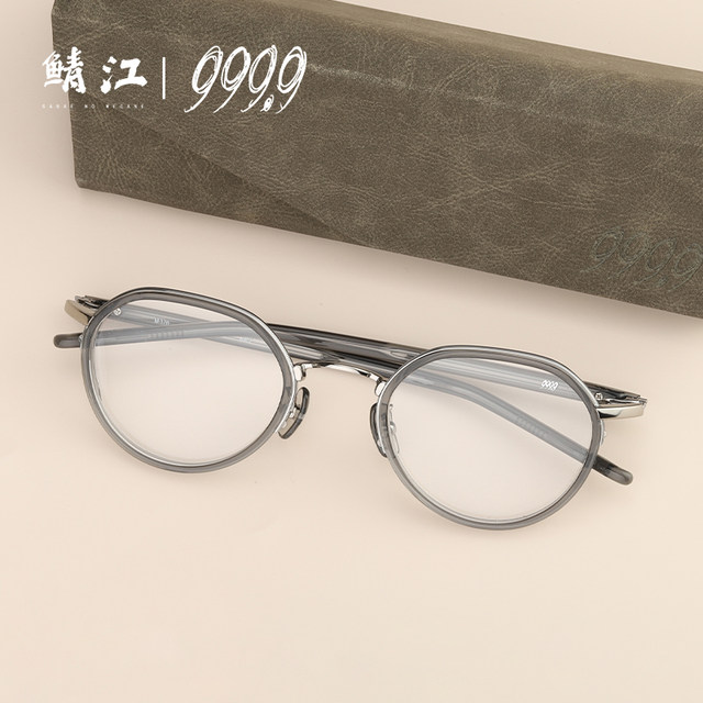 FOUR NINES 999.9 glasses frame men Japanese handmade plate round full ...