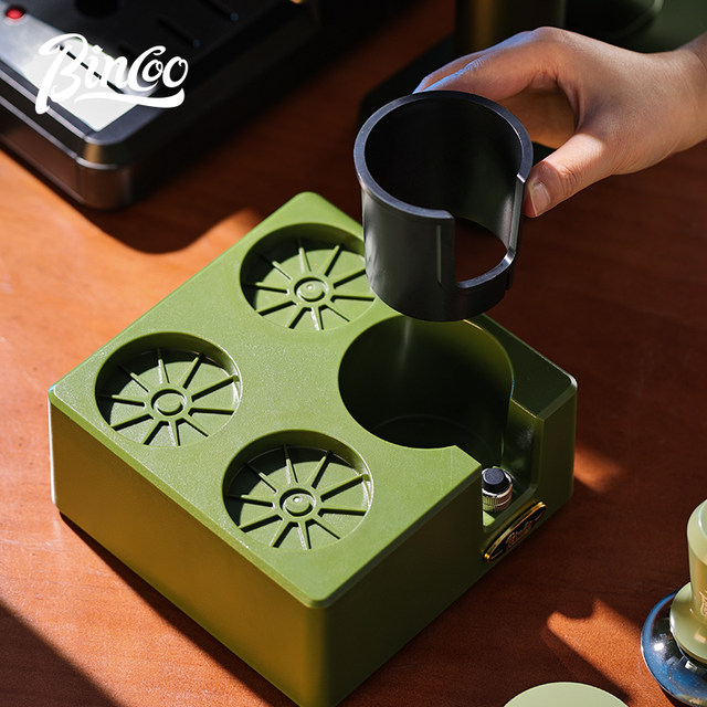 Bincoo espresso coffee powder base multi-function storage powder press ...