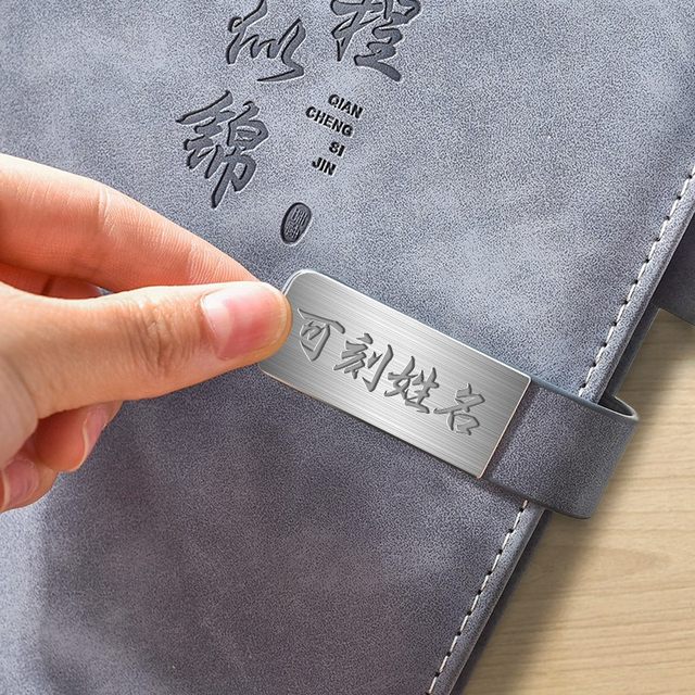 A5 Notebook 2024 New Customized LOGO Thickening B5 Work Noteping Ben ...