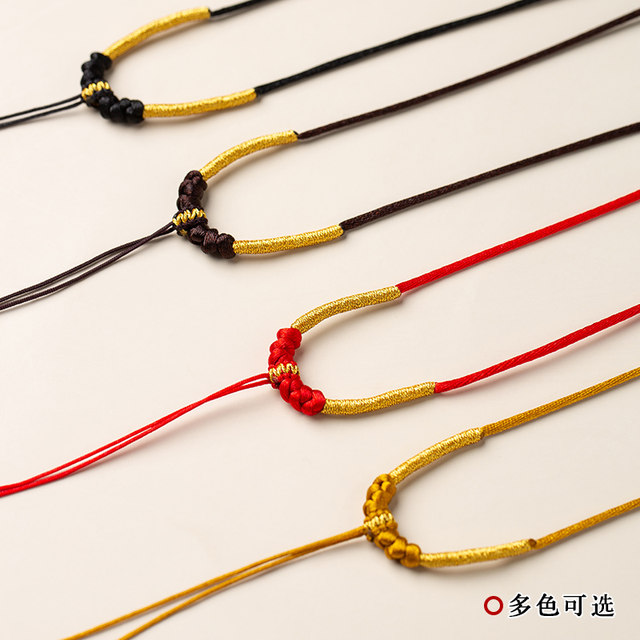 Gold pendant rope hand-woven necklace longevity lock red rope baby gold ...