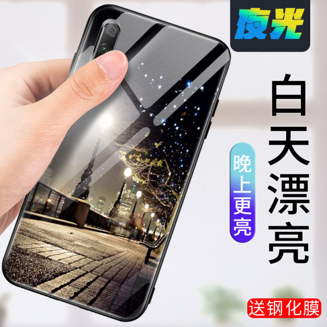 Huawei Honor 9X mobile phone case 9Xpro protection honor9X silicone ...