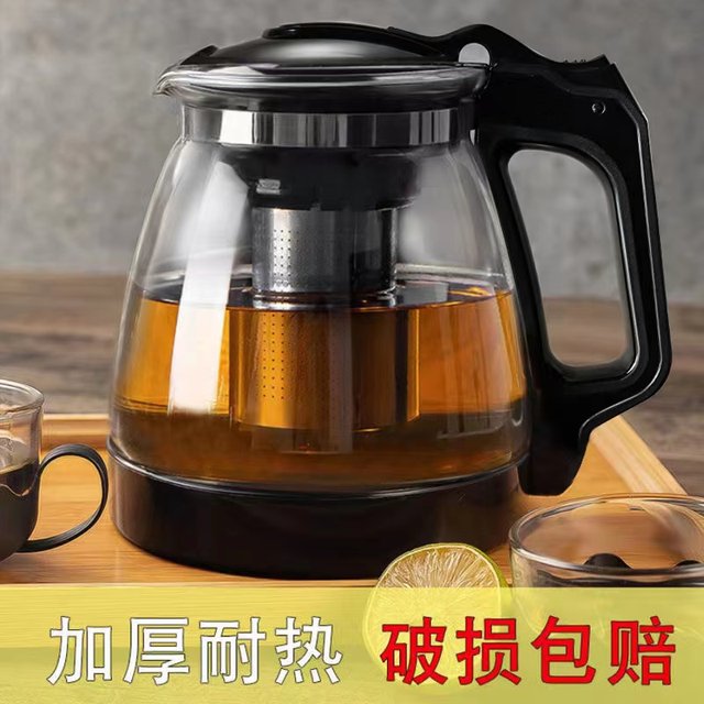 High -resistant high -capacity glass bubble teapot Furnishing Tea ...