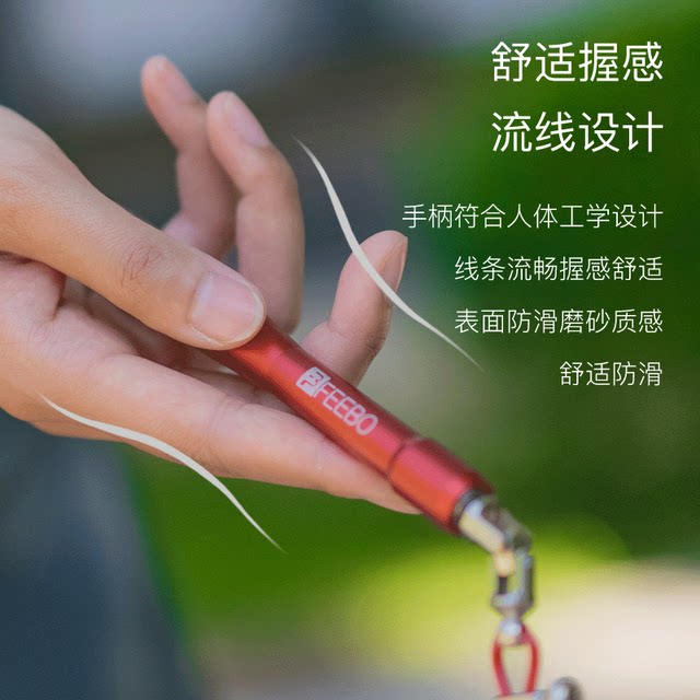 Feebo Feebo rope skipping bearing adult fitness junior high school ...