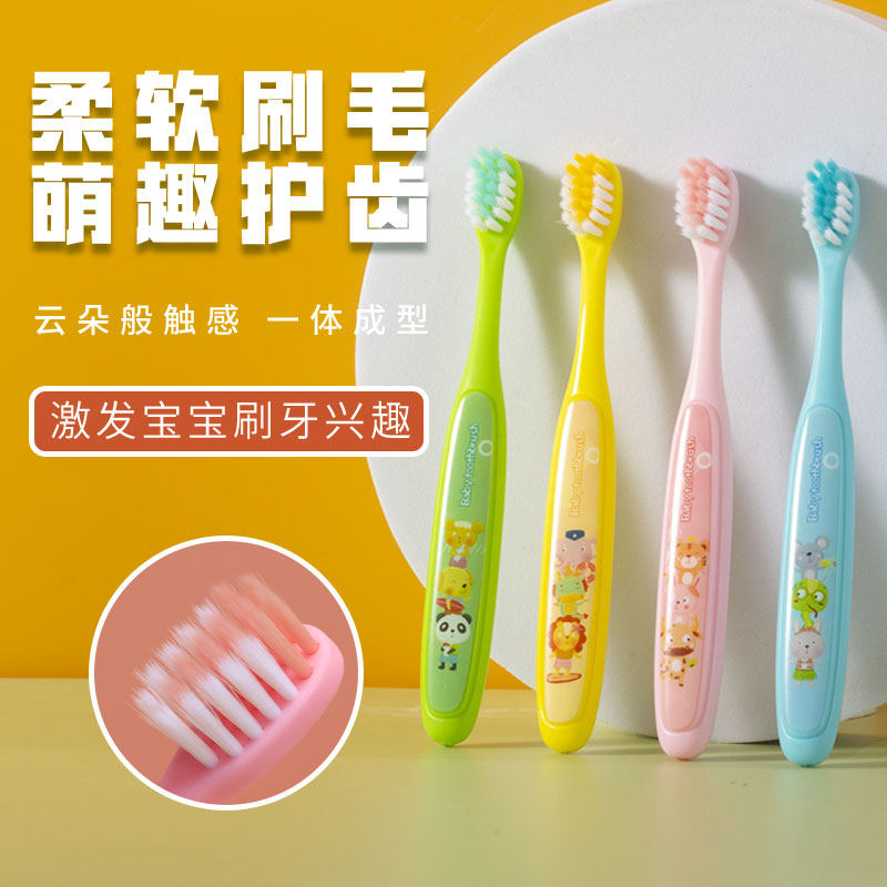 Children's Soft-Bristled Toothbrush Set with Cartoon Patterns for Ages 3-10