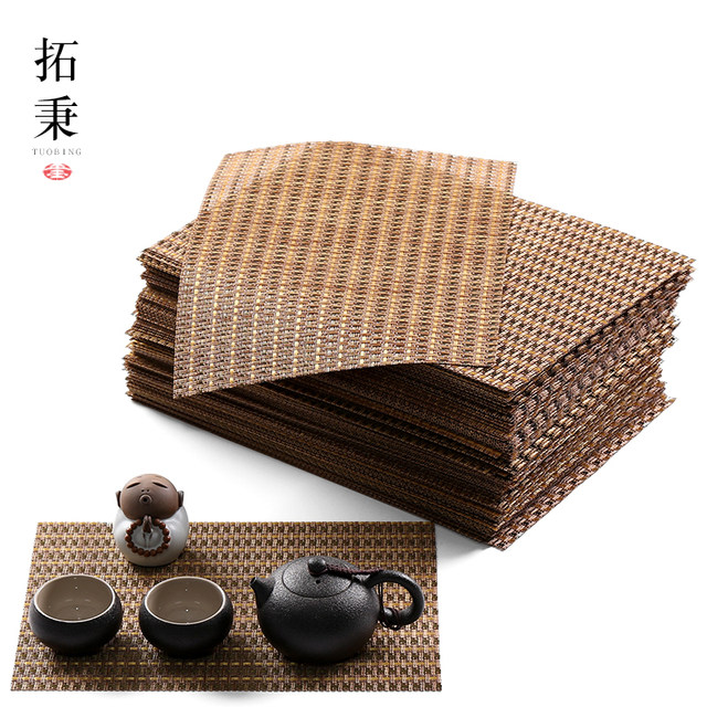 Tea tray mat fiber tea mat tea mat filtered tea residue bamboo mat tea ...