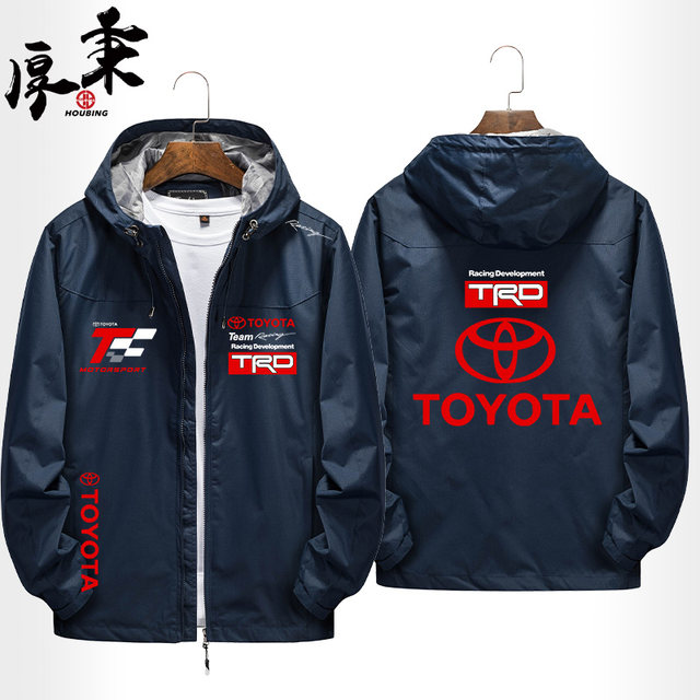 Toyota Team Suit GR Racing Suit Competition Clothes Car Enthusiasts ...