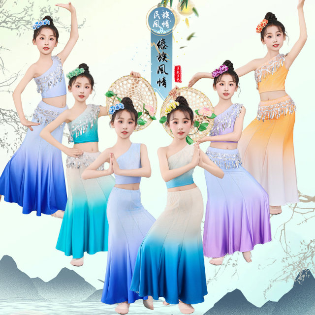New children's Dai dance costumes, girls' peacock dance performance ...