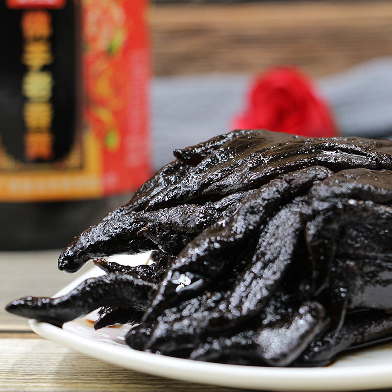 Guangji Bridge Chaozhou Trois Trésors Buddha Hand Laoxianghuang 500g