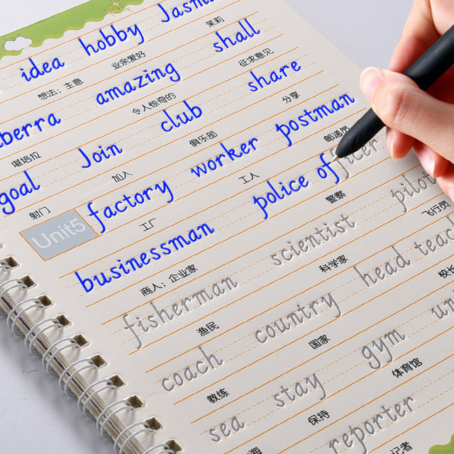 Synchronous English groove practice copybook for primary school ...