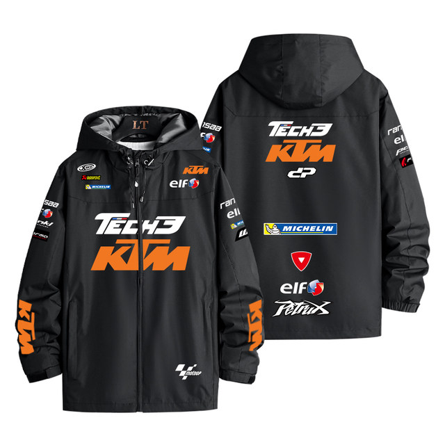 KTM factory team jacket MotoGP motorcycle riding suit motorcycle suit ...