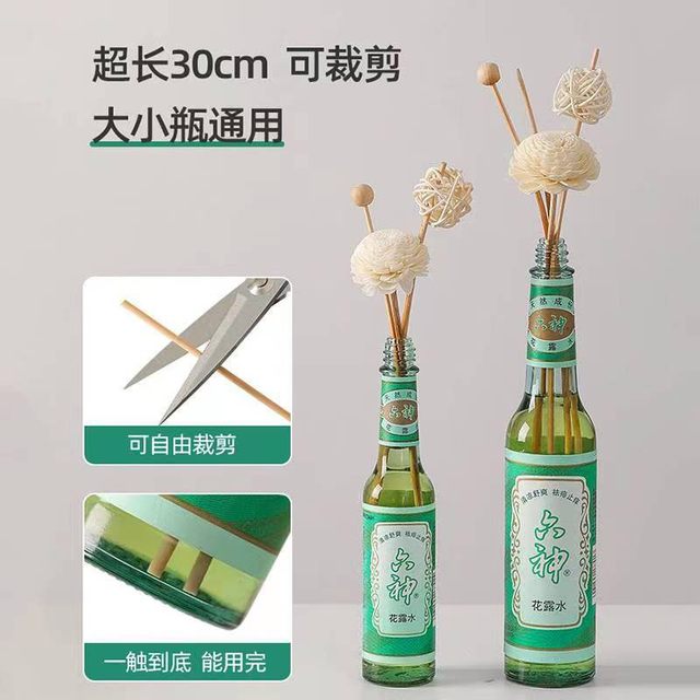 Aromatherapy volatile stick fragrance stick perfume toilet water can be ...