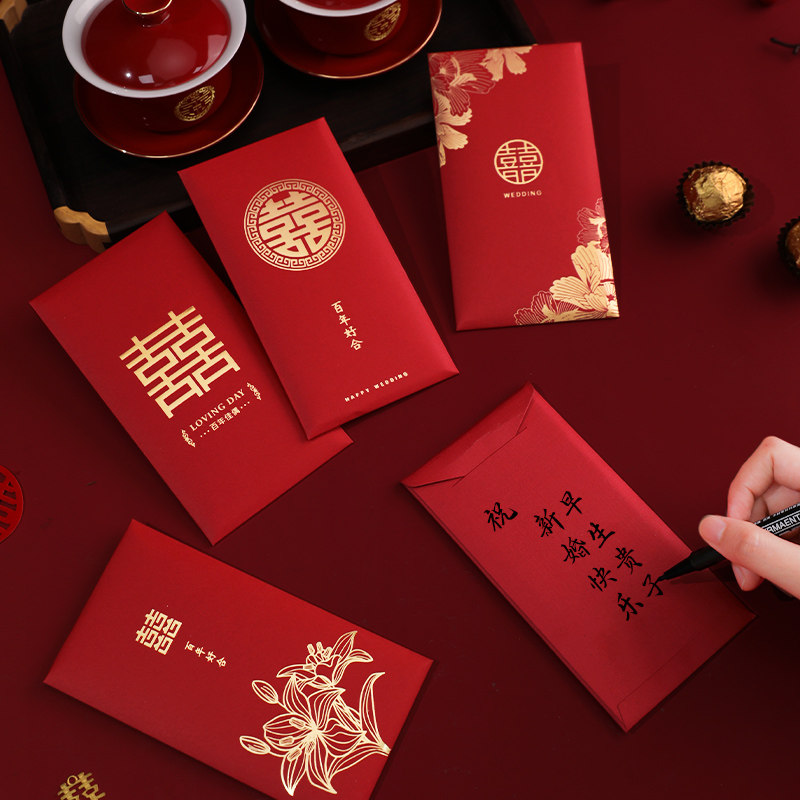 Special Red Envelope Wedding Red Envelope Bag 2024 New Wedding Thousand ...