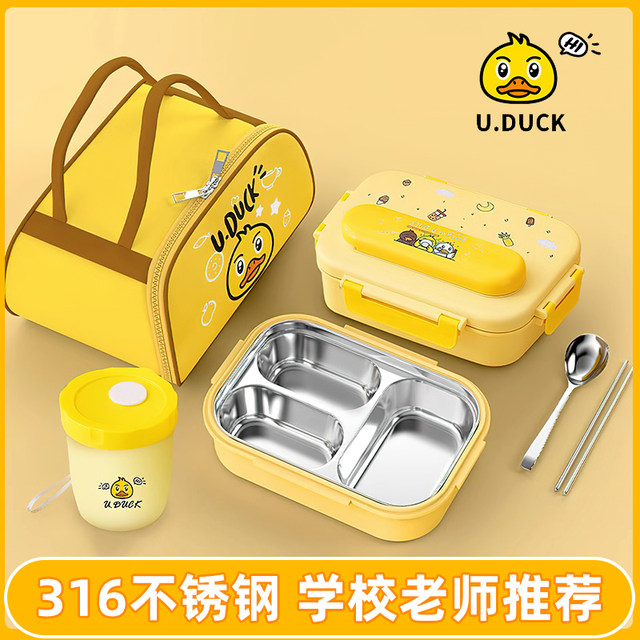 Student lunch box 316 stainless steel large capacity separated lunch ...