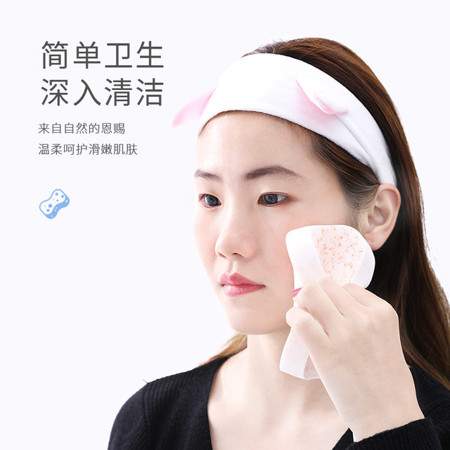 Cleansing puff face wash sponge wipe face puff thickened powder puff ...