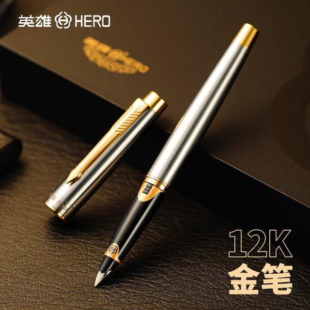 HERO/Hero Pen 12 Dark Point Gold Pen Official Authentic Men and Women ...